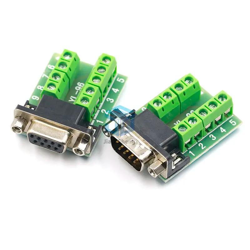 DB9 Male Female Adapter Signals Terminal Module RS232 Serial To Terminal DB9 Connector - ASK ...