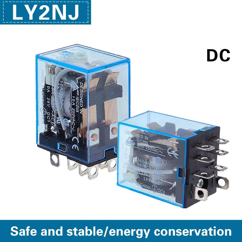 LY2NJ 12V DC 10A 8PIN Coil DPDT Relay - ASK Electronics