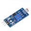 LDR Photoresistor Light Detection Sensor Photosensitive brightness ...